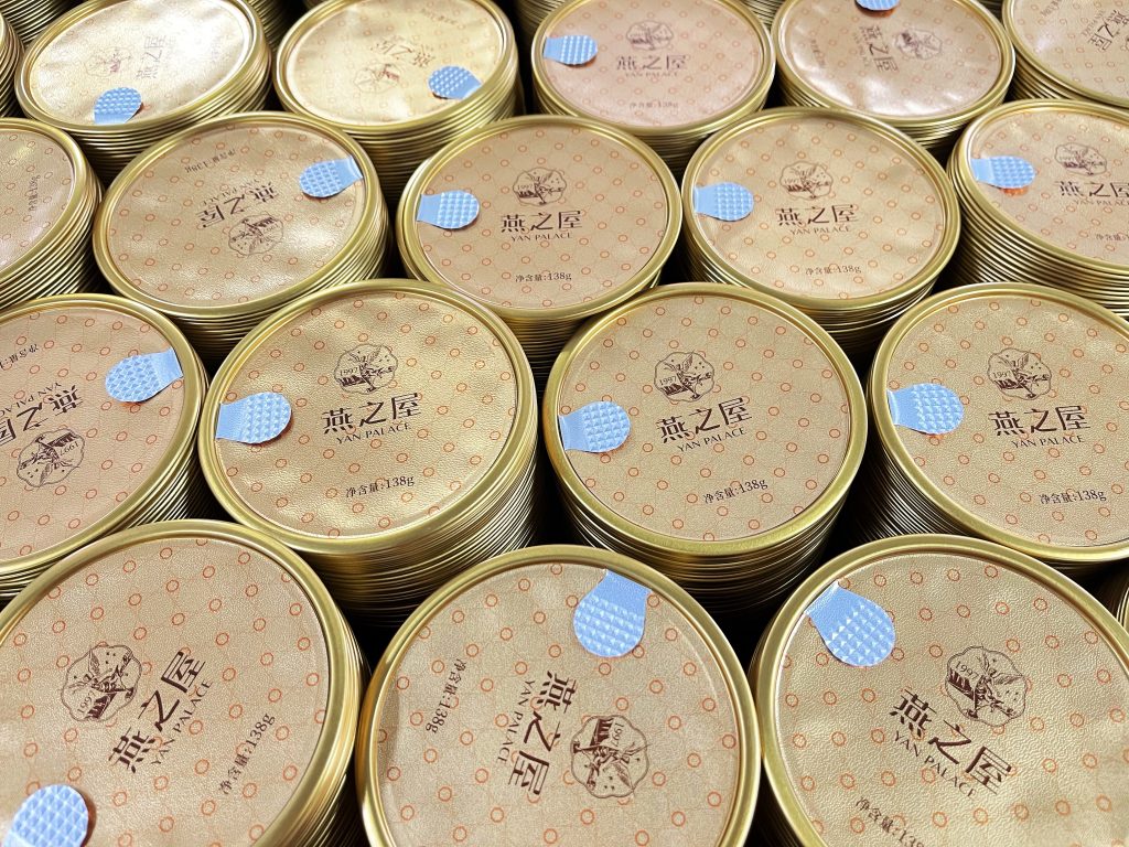 Customize printing services for peel off end lids -BNM