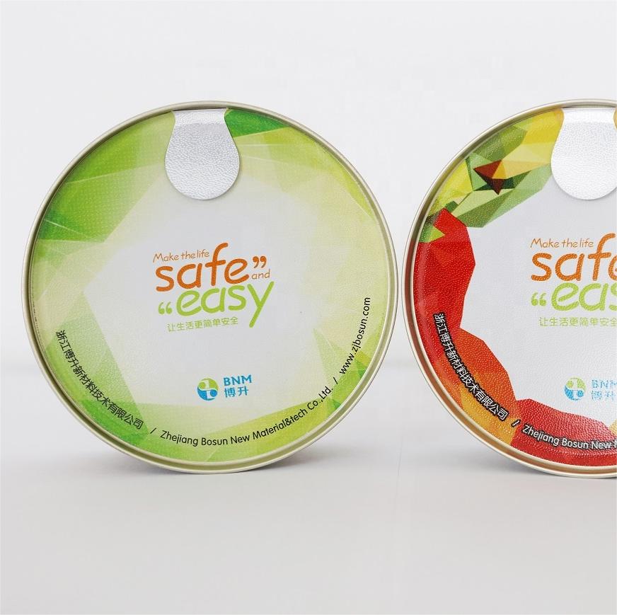 Customize printing services for peel off end lids -BNM