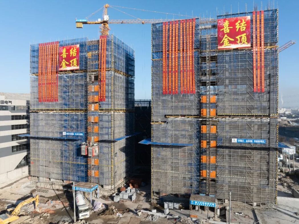 BNM Reaches Key Construction Milestone with Successful Topping-Out of ...